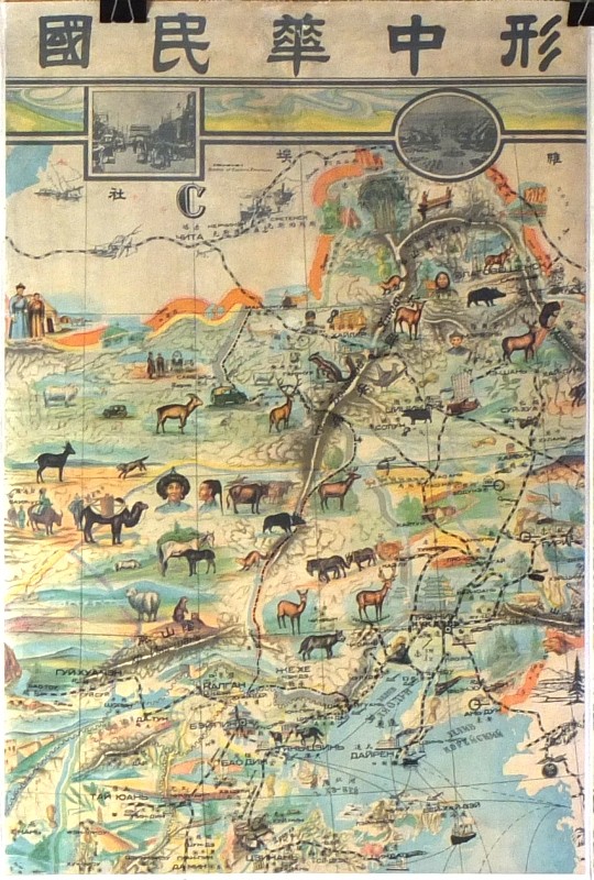Antique map - Pictorial wall map of China, Diakoff, Diakov, lithography ...
